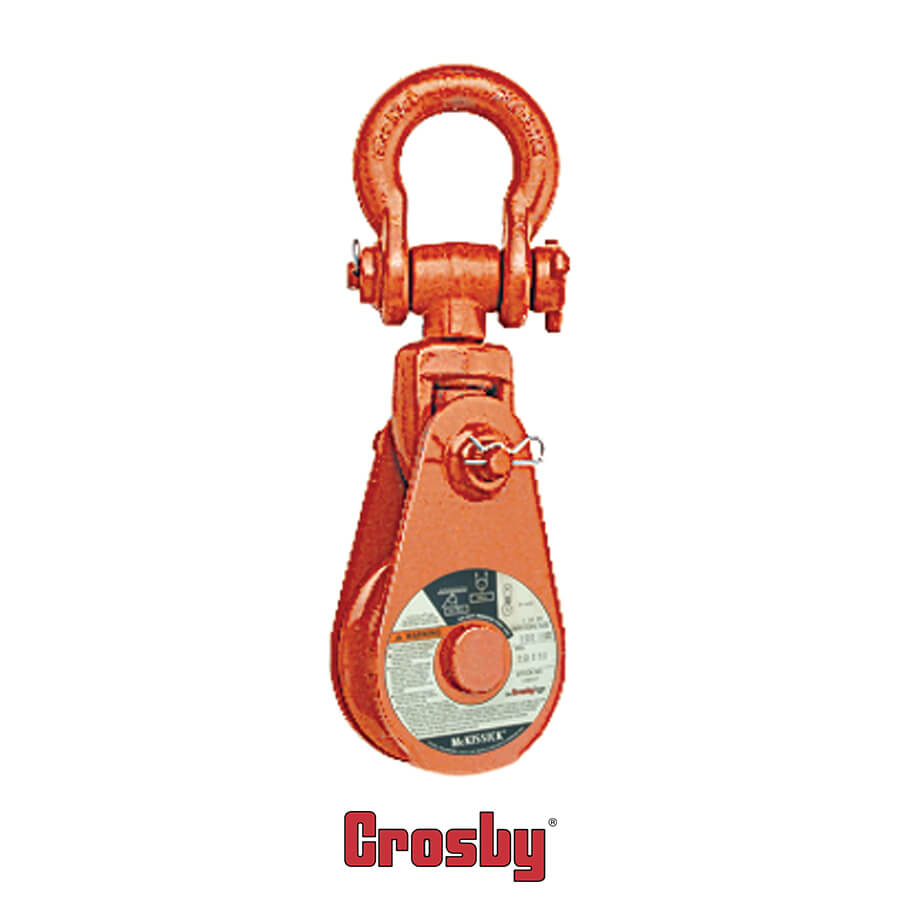Crosby® All Alloy 417 Snatch Block with Shackle - CERTEX USA